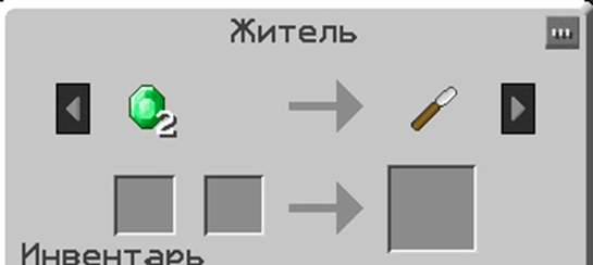 Гайд по ExtraTrees (скрещивание деревьев) - Общие гайды - Next-Mine