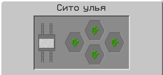 Гайд по ExtraTrees (скрещивание деревьев) - Общие гайды - Next-Mine