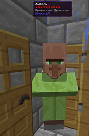 Гайд по ExtraTrees (скрещивание деревьев) - Общие гайды - Next-Mine