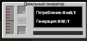 Гайд по TechReborn - Общие гайды - Next-Mine