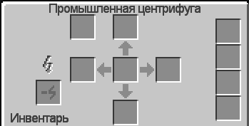 Гайд по TechReborn - Общие гайды - Next-Mine