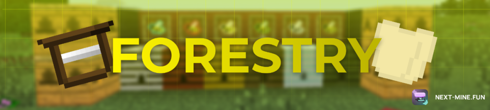 [Гайд] Пчеловодство. Forestry, Gendustry, Genetics | 1.7.10 | Next-Mine ...