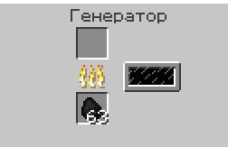 Гайд по моду Industrial Craft 2 (IC2) 1 часть. - Общие гайды - Next-Mine