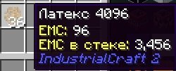 Гайд по моду Industrial Craft 2 (IC2) 1 часть. - Общие гайды - Next-Mine