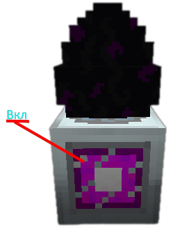 Гайд по моду Tech Reborn - Общие гайды - Next-Mine