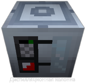 Гайд по моду Tech Reborn - Общие гайды - Next-Mine